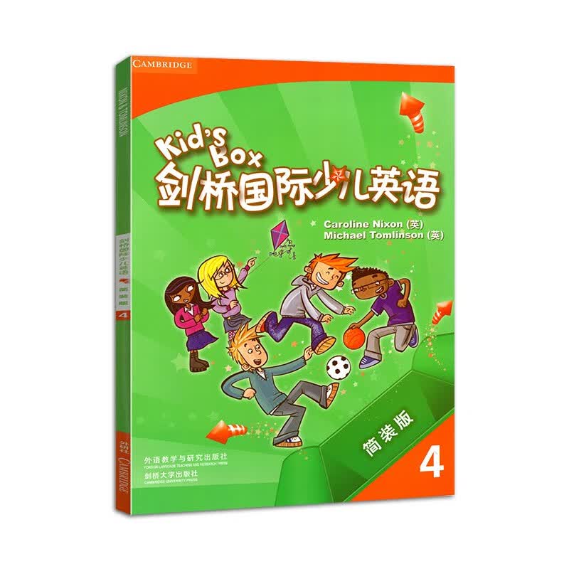 Kid's Box剑桥国际少儿英语简装版系列(学生用书+3张CD光盘)123456点读版小学一二年级 对应剑桥少儿英语一级考试 剑桥国际少儿英语4级简装版