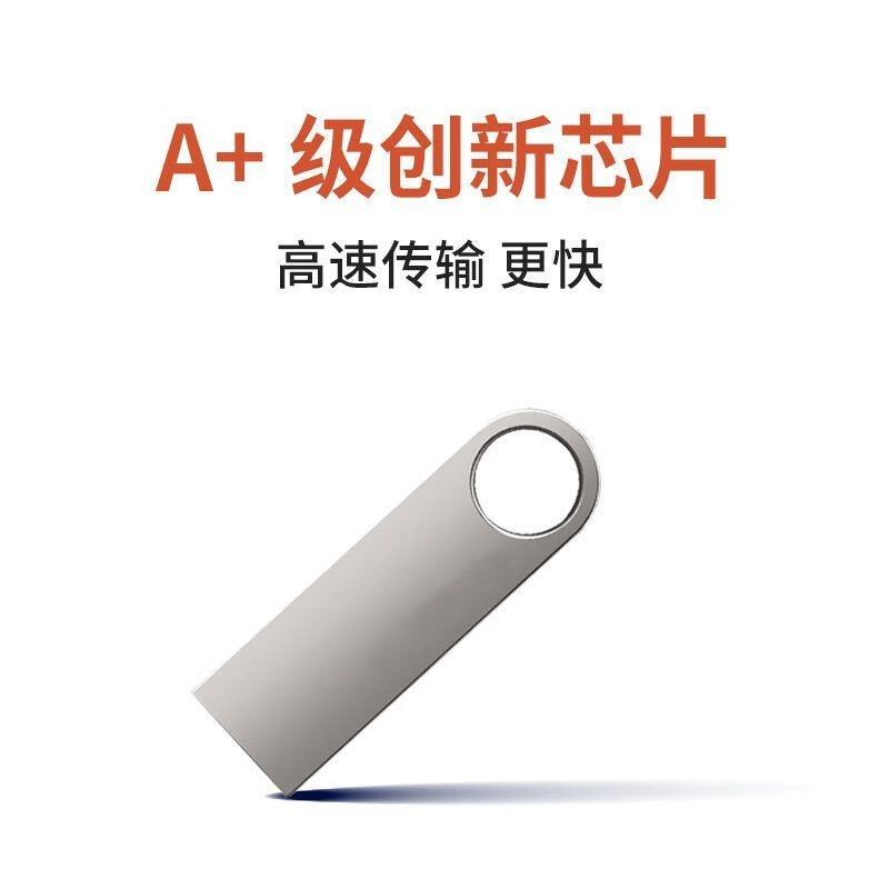 9000册64GBU盘古籍地方志全国旧县志古方志省志市志府志州老方志 套餐二随机10册U盘16G
