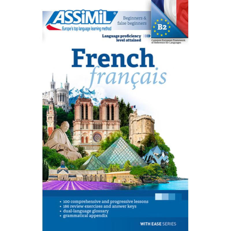 French (book only)