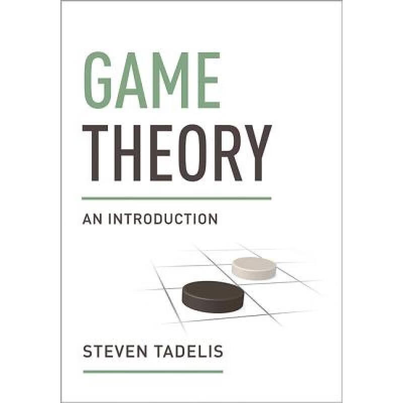 现货 博弈论 Game Theory: An Introduction