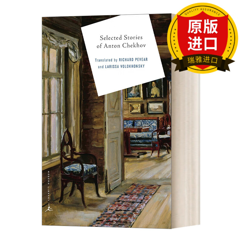 英文原版 Stories of Anton Chekhov Modern Library Classics 契诃夫的故事 兰登书屋现代图书馆经典系列 英文版 进口英语书籍