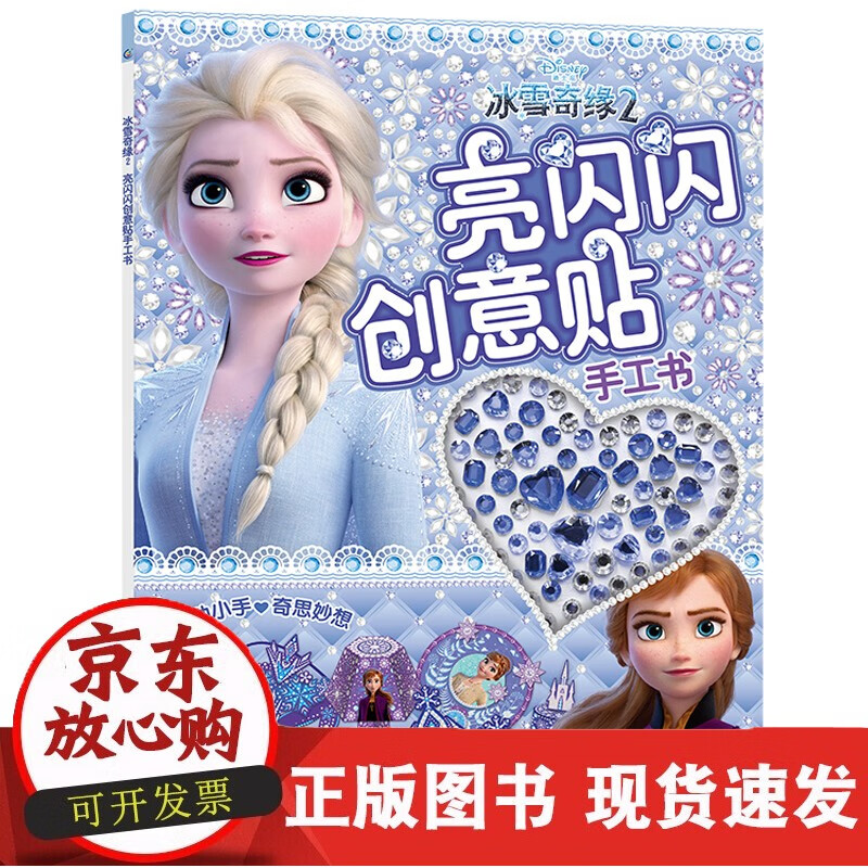 光色游戏 数码摄影彩色光布光技法解密 [美]尼克·范彻（NickFancher）,傅凯茗