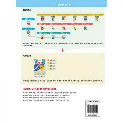律师来了1：婚姻家庭纠纷律师答疑