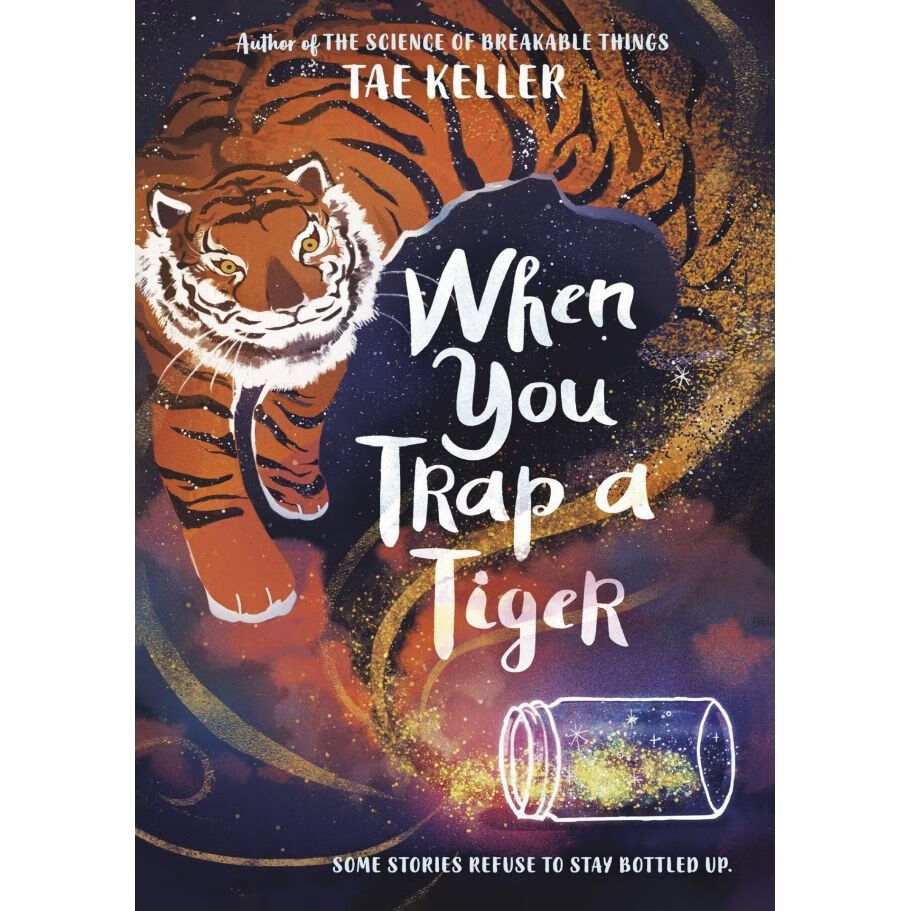 When you trap a tiger 当你掉入一只老虎的陷阱时 纽伯瑞金奖 通用