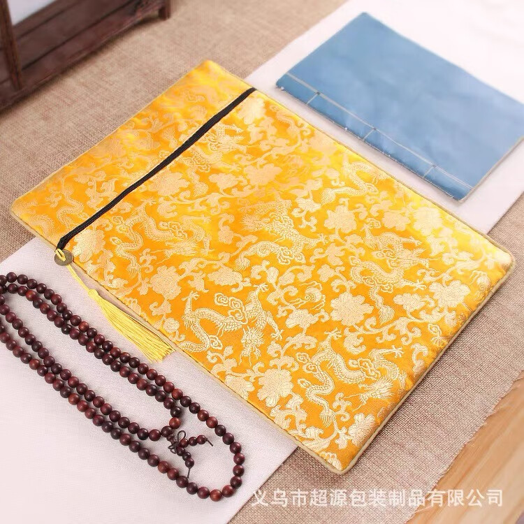 包经袋大号中号 中号