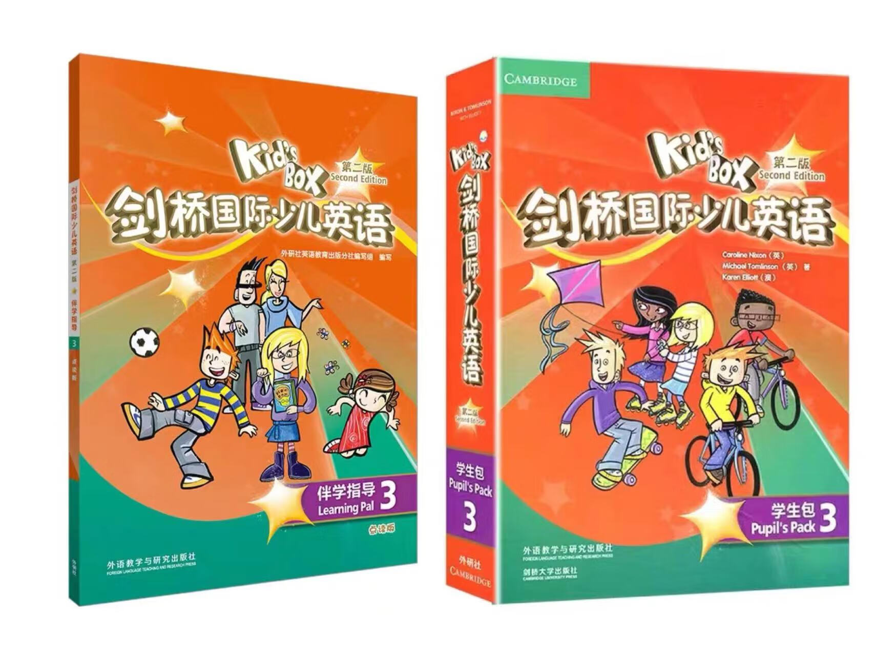 kidsbox剑桥国际第二版学生包3+伴学指导3外研社点读版