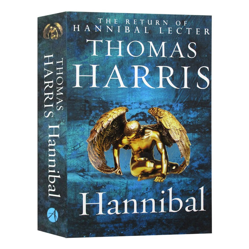 英文原版 沉默的羔羊系列 汉尼拔 Hannibal 好莱坞同名电影 英文版心理悬疑小说 进口原版英语