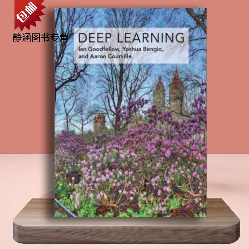 全彩 Deep Learning深度学习Ian Goodfellow Yoshua Bengio英文 彩色纸质版
