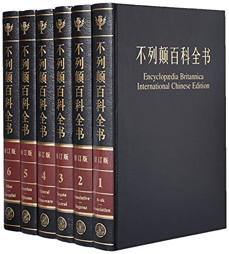 江苏政区通典【好书】