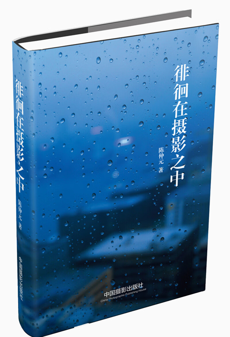 徘徊在摄影之中【以所选系列为准】【已您下单选择的系列、颜色发货】