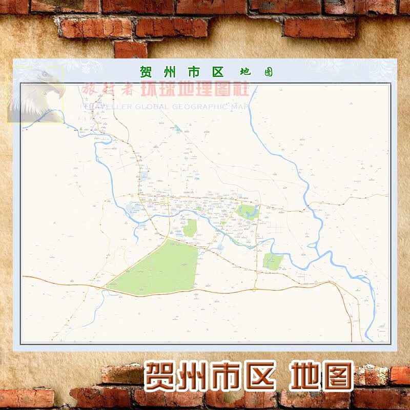 超大巨幅 贺州市区地图墙贴定做 城市城区海报2023新版装饰画芯 贺州市区地图 防水化纤油画布140*183（超大、大气）单幅张贴