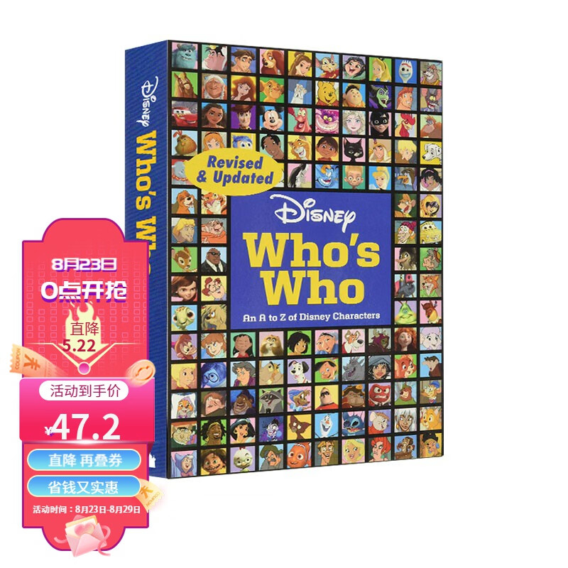 英文原版 Disney Who's Who 迪士尼皮克斯动画人物百科大全 名人录 新版彩色插图收藏版 Who s Who 冰雪奇缘 Frozen