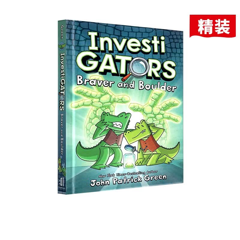 英文原版 Investi Gators 1-7 鳄鱼侦查员合售 全彩漫画书绘本 爆笑漫画故事书 中小学课外英文阅读图画书 预售 Investi Gators #5 Brav