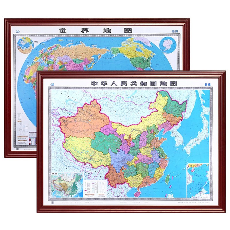 【定制边框】2023年 中国地图+世界地图 木框装裱 办公室挂图 约1.6米*1.2米 胡桃色边框
