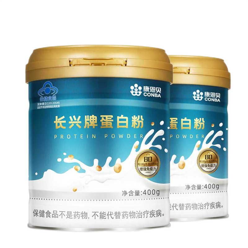 「康恩贝/CONBA品牌」康恩贝/CONBA是哪个国家的品牌-什么档次，怎么样-排行榜123网