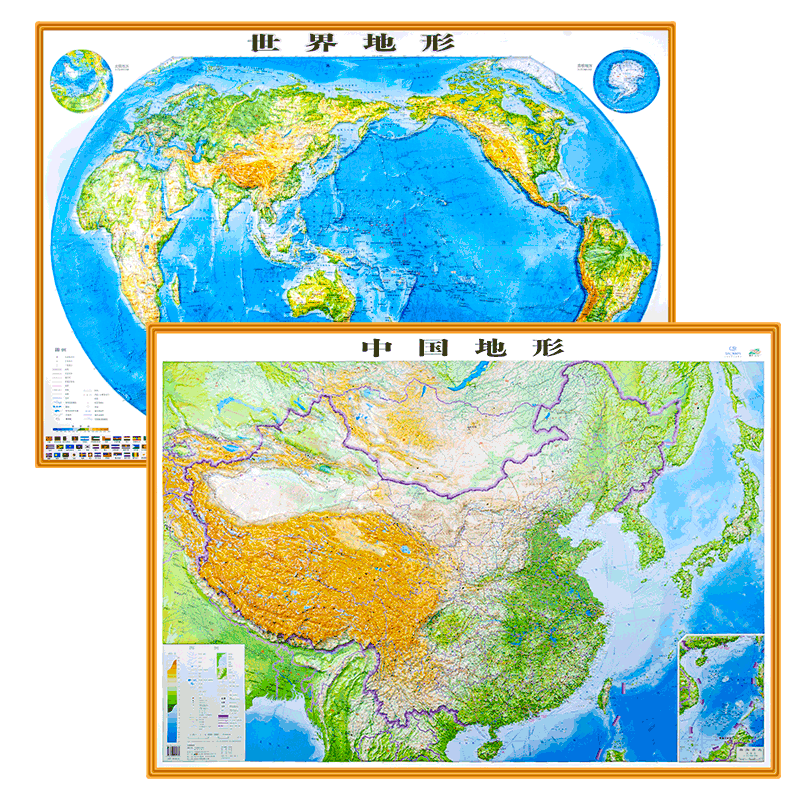 【共2张】中国世界地图2023年新版地图3d立体凹凸地形图43cm58cm 中国世界套装1.1*0.8米