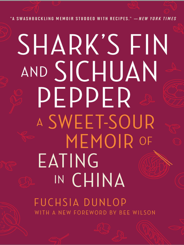 与花椒Shark''s Fin and Sichuan Pepper