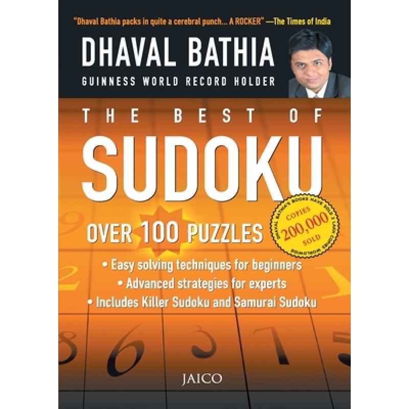The Best Of Sudoku
