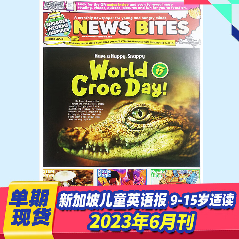 【单期/订阅】News Bites全年12期订阅新加坡儿童英语报杂志9-15岁小学初中生课外阅读 【单期】2023年6月刊