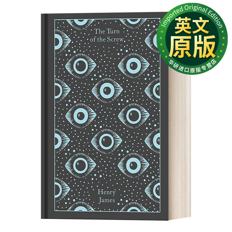The Turn of the Screw and Other Ghost Stories 螺丝在拧紧及其他鬼故事 亨利·詹姆斯 企鹅布纹经典精装 进口英语书籍 英文原版 James, Henry