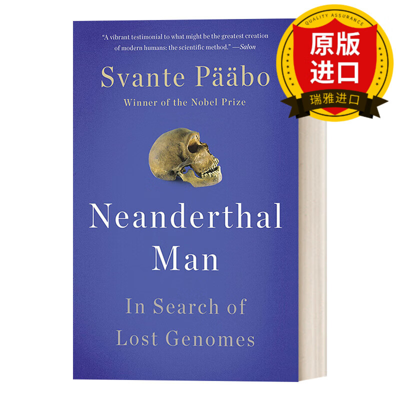 英文原版 Neanderthal Man 尼安德特人 2022年诺贝尔生理学或医学奖获得者 斯万特·帕博 Svante Paabo 作品 进口英语原版书籍