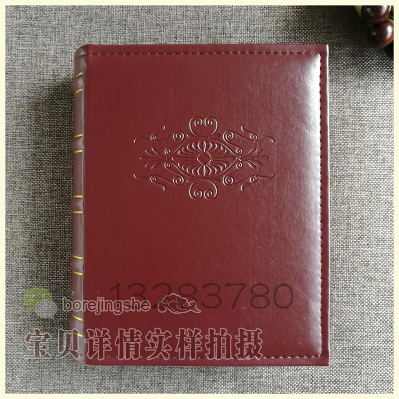中阴文武百尊唐卡卡片 （完整的中阴百尊圣像，纸质佛像） 酒红色 相册装百尊
