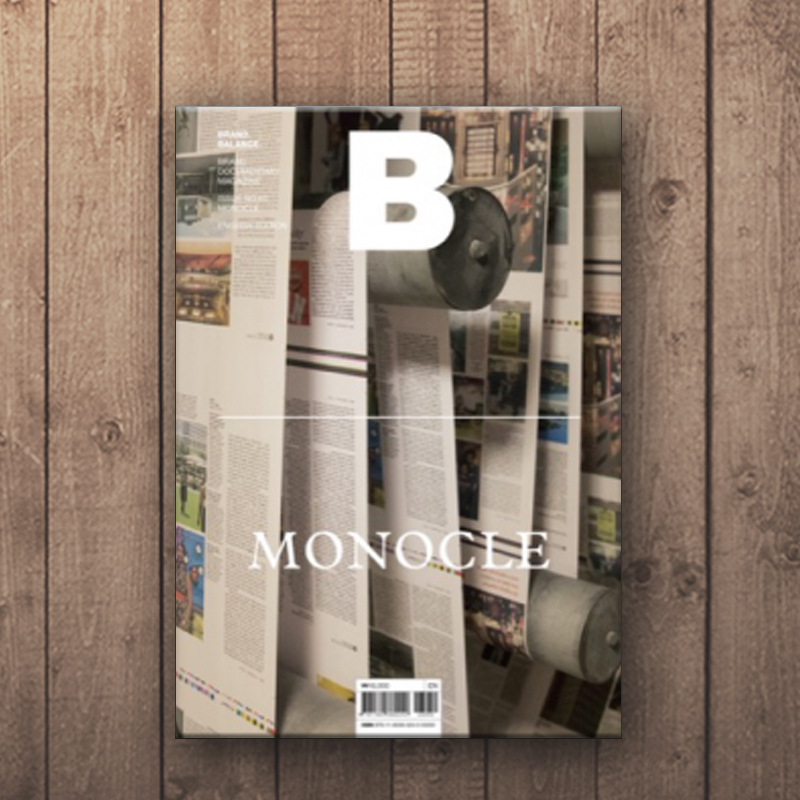 【B杂志】Magazine B 英文版 BRAND BALANCE品牌杂志60期 主题Monocle