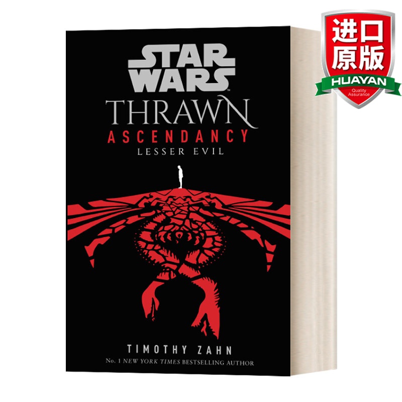 Star Wars Thrawn Ascendancy 英文原版 星球大战 索龙的优势3 Book III Lesser Evil 英文版 进口英语原版书籍