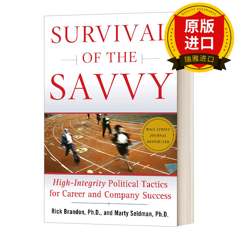 英文原版 精明的生存 Survival of the Savvy 精装 英文版 Rick Brandon 进口英语原版书籍