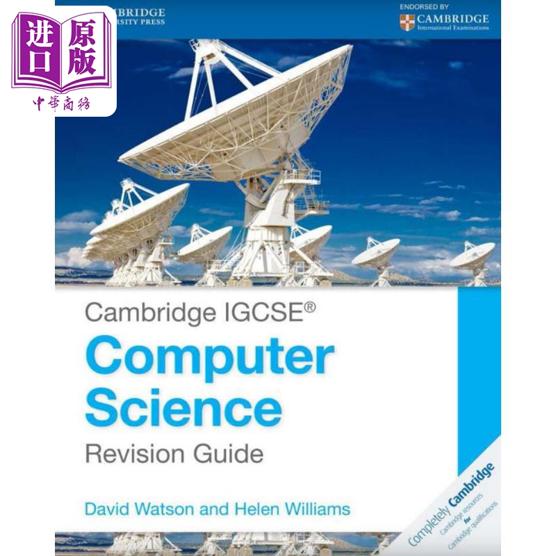 Cambridge IGCSE™ Computer Science Revision Guide 剑桥IGCSE计算机科学复习指南