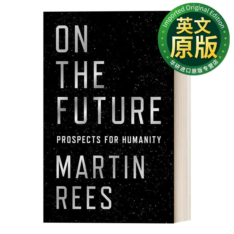 人类未来 英文原版 On the Future 精装 Martin Rees马丁·里斯 英文版