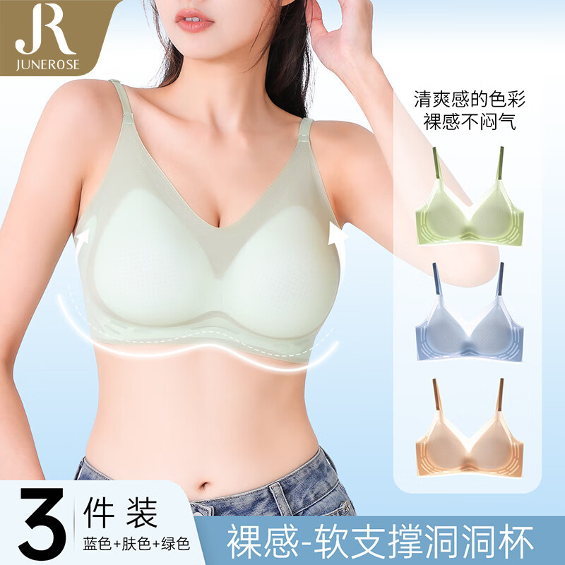 商品详情 商品详情