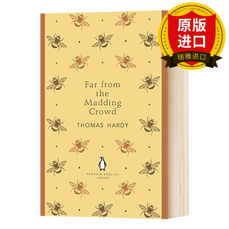 英文原版 远离尘嚣 Far From the Madding Crowd 英国企鹅图书馆版 The English Libary 英文版 全英文版进口原版英语书籍