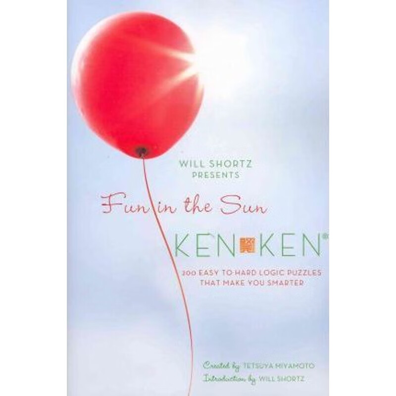 Fun in the Sun Kenken