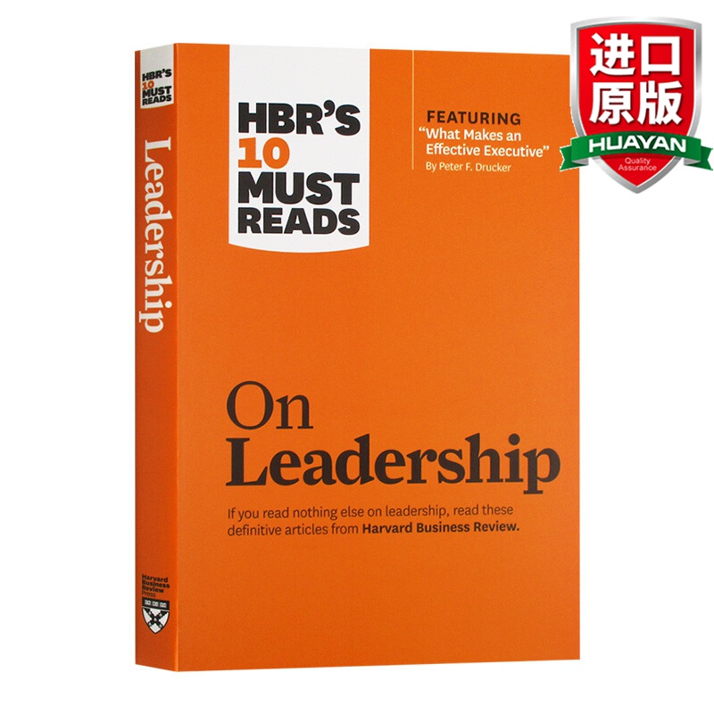 英文原版 论领导权 HBR's 10 Must Reads on Leadership