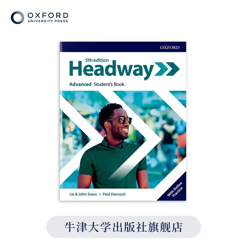 牛津英语教材 New Headway 第五版 青少年英语综合教材 英语原版 适合16岁以上 Advanced 【学生用书】