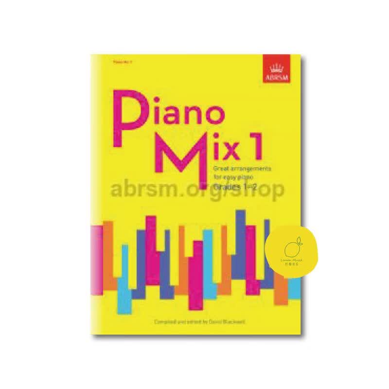 Piano Mix 现货 备选曲目 四级 B9 Piano Mix 1