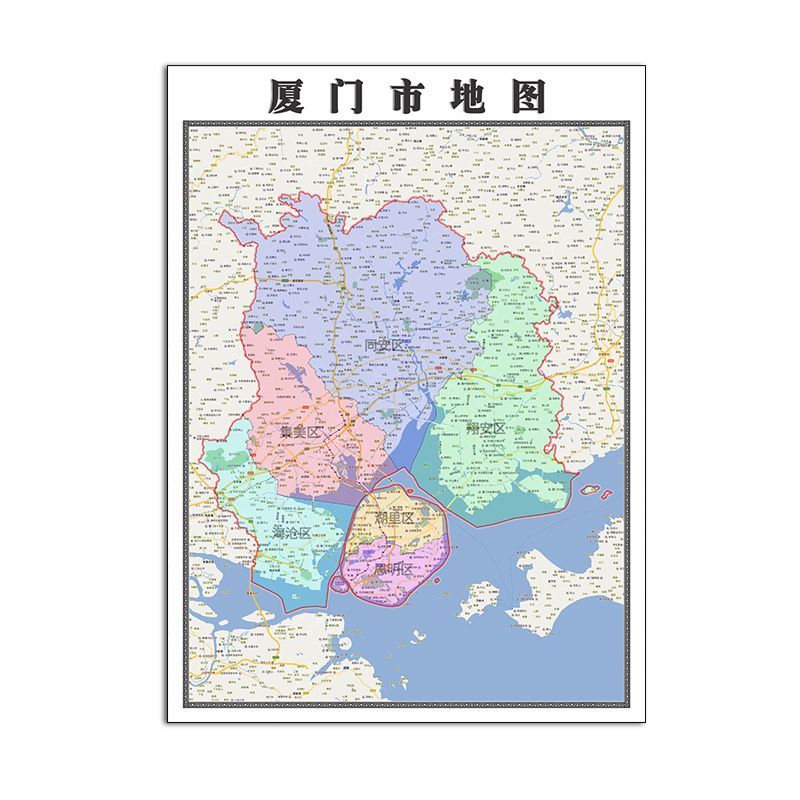 厦门市地图1.1米新款福建省交通行政区划图大尺寸高清防水墙贴 覆膜