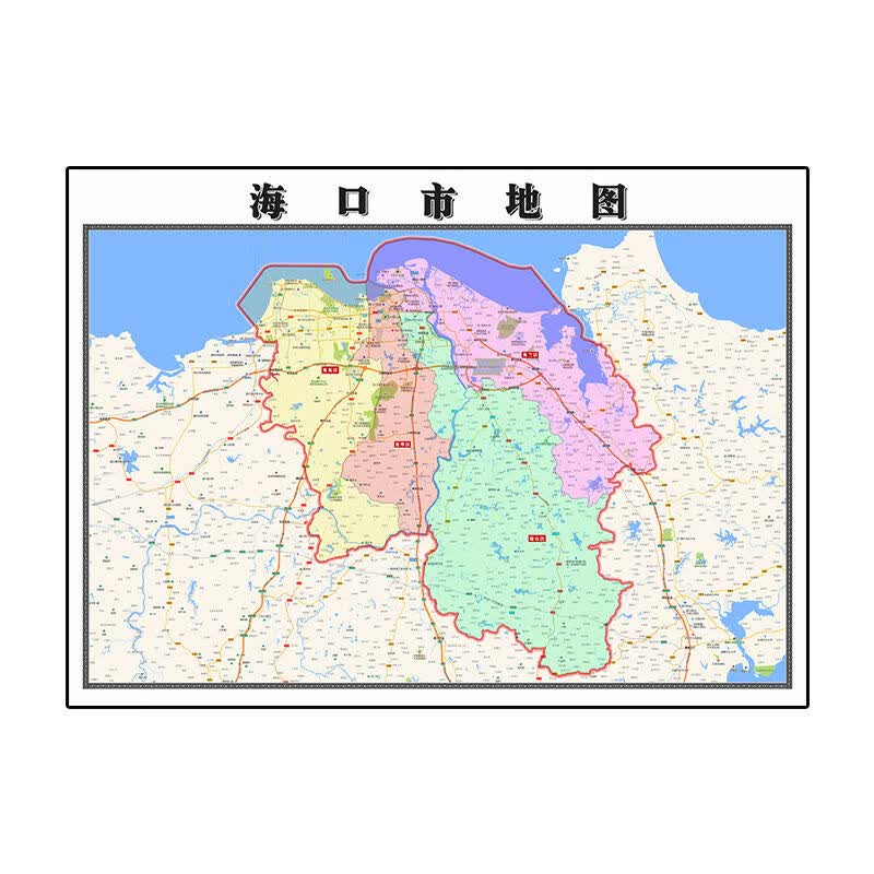 海口市地图1.1m海南省新版防水办公室书房玄关装饰画会客厅贴画 不覆膜