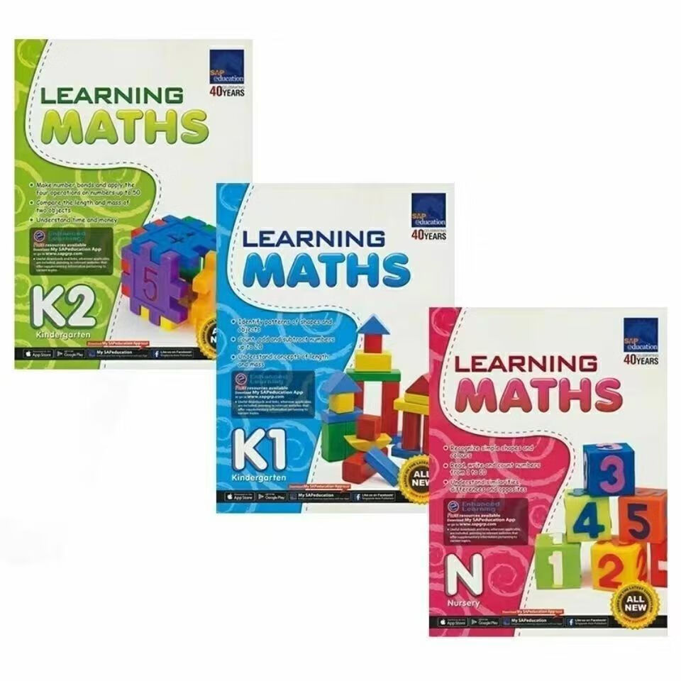 SAP learning mathematics 全套彩色 1-6年级思维练习册 N-K2 学前