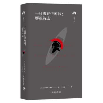 鬼门 zdj 湖北 四川文艺出版社