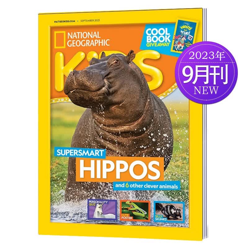 【新期可选】National Geographic Kids 美国国家地理杂志少儿版2022/2023年儿童英文原版人文地理阅读期刊 【新期预售】2023年9月刊