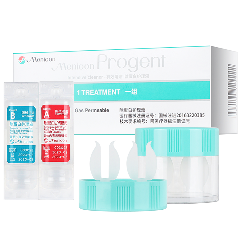 「目立康/Menicon品牌」目立康/Menicon是哪个国家的品牌-什么档次，怎么样-排行榜123网