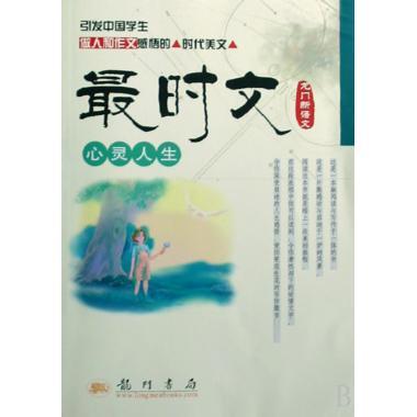肺功能结果判读