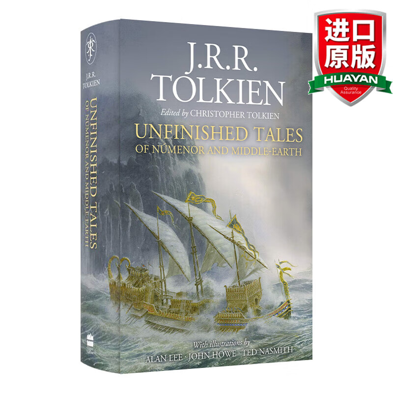 Unfinished Tales 英文原版小说 未完成的故事 Jrr托尔金 40周年全彩插图版 精装 英文版 进口英语原版书籍