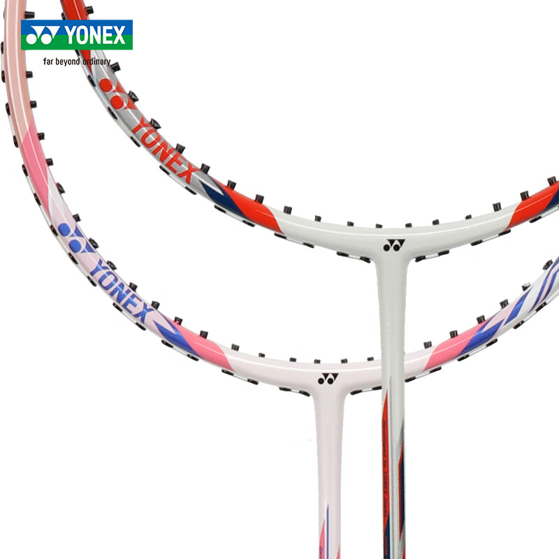 ASTROX 2 天斧2 AX2EX ASTROX2 羽毛球装备哪里买 中羽在线