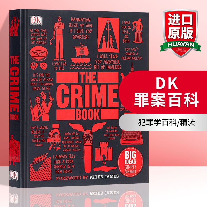 英文原版 DK罪案百科全书 The Crime Book 全英文版 精装