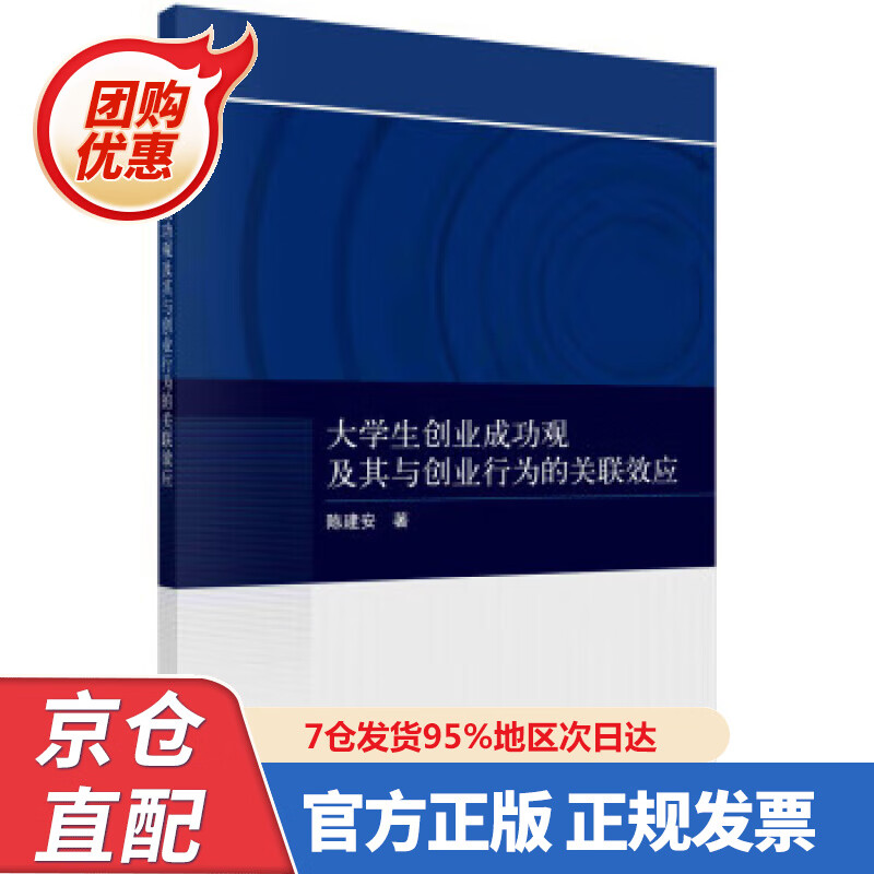 【新书】5G承载网络运维 中级 97875570277 徐爱波,金从元,何琼 著 人民邮电出版社