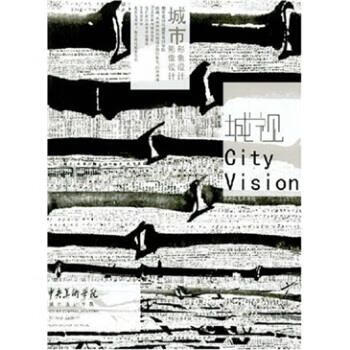 城视【，放心购买】