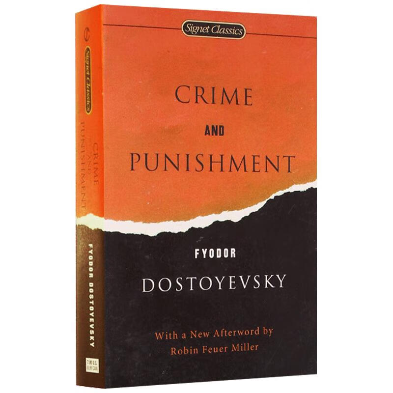 Crime and Punishment 罪与罚 图书
